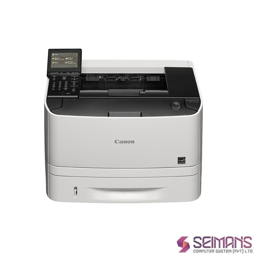 Canon LBP 253X Laser Printer | Seimans Computer Systems